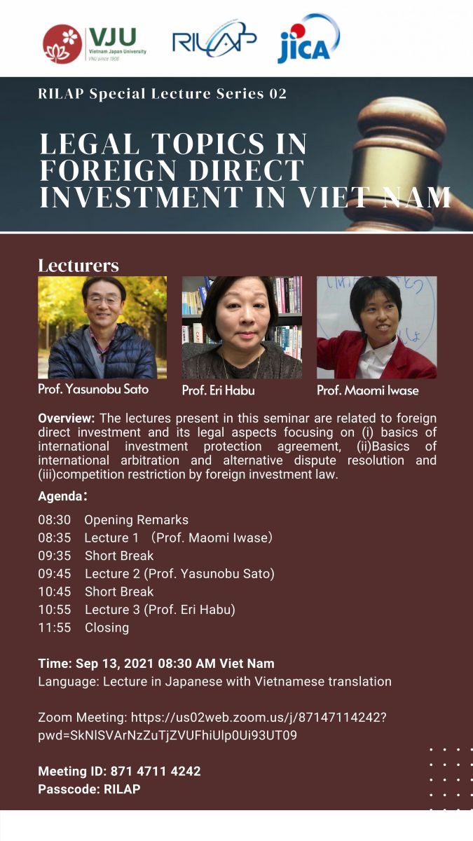 RILAP Special Lecture Series 02 - Vietnam Japan University