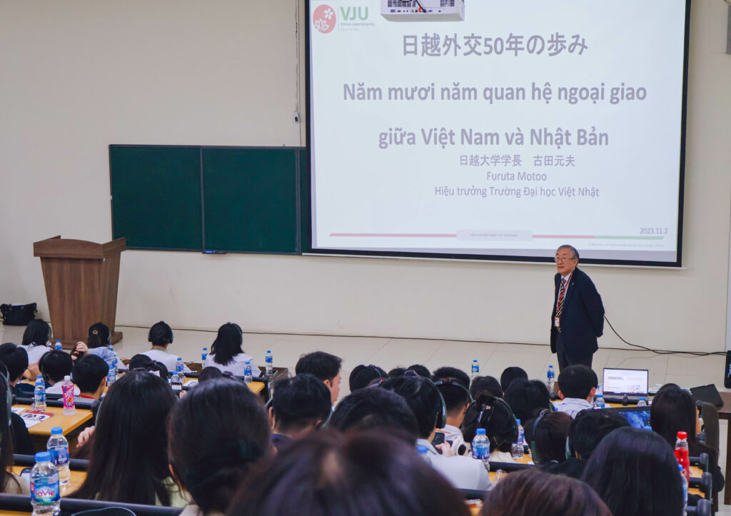 Rector Prof. Furuta Delivers Special Lecture to 100 Vietnamese and ...