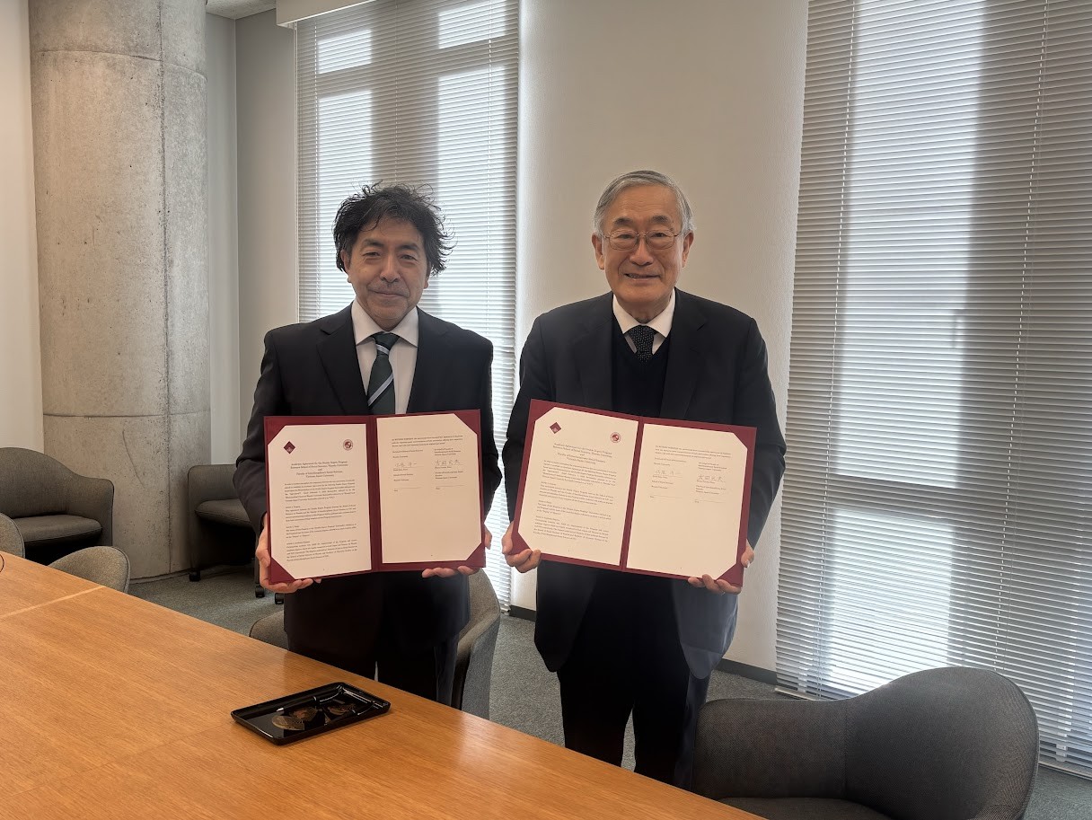 VJU’S FIRST DOUBLE DEGREE PROGRAM WITH WASEDA UNIVERSITY BEGINS - Vietnam Japan University